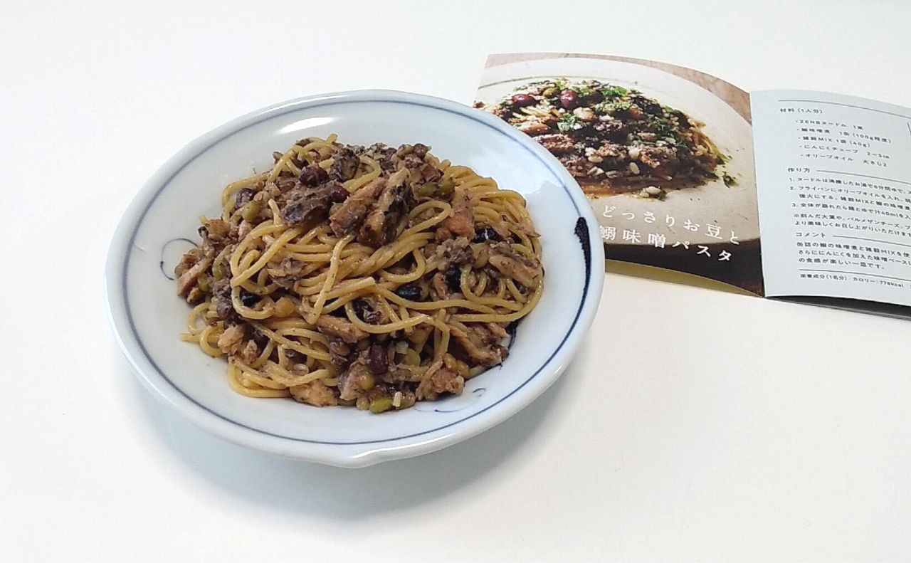 豆100％のヌードル「ZENB LUNCHミールキット」お試し体験レビュー｜とくメモ