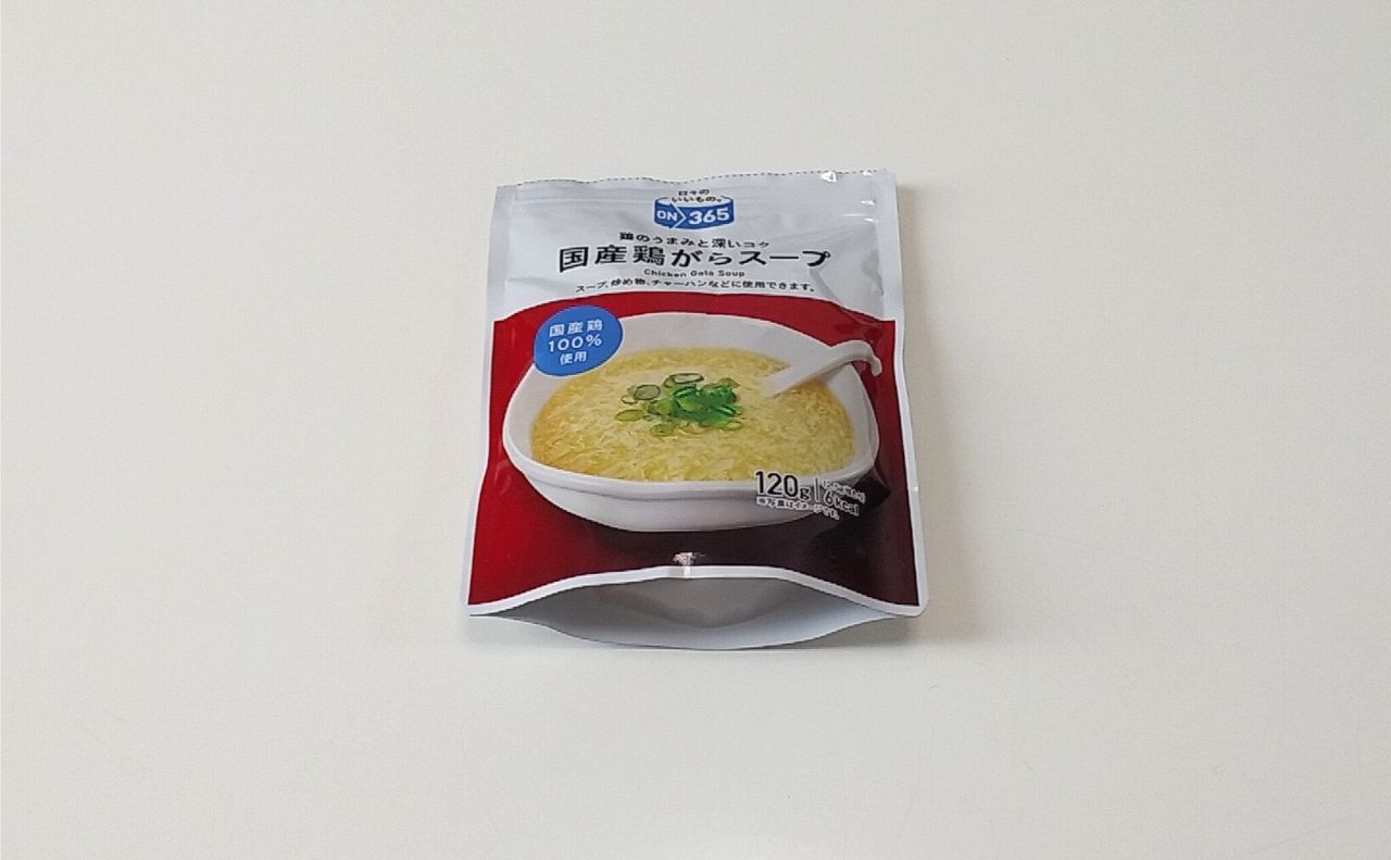 ドラッグストアコスモスのプライベートブランド「ON365」のおすすめ商品をご紹介｜とくメモ