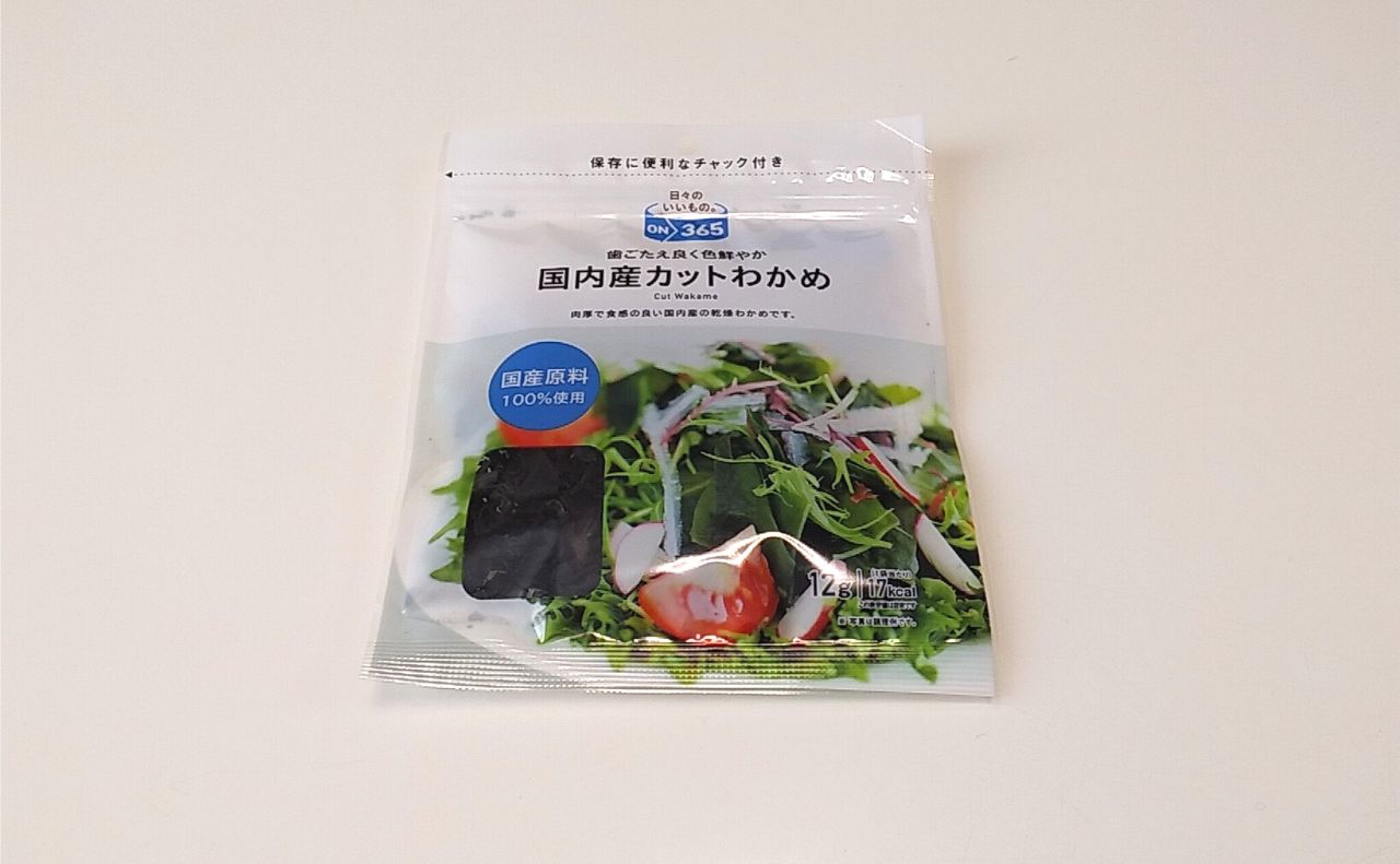 ドラッグストアコスモスのプライベートブランド「ON365」のおすすめ商品をご紹介｜とくメモ