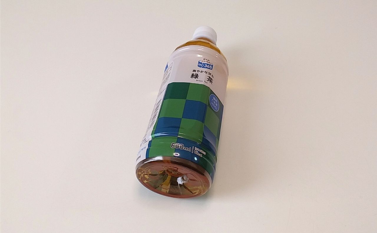 ドラッグストアコスモスのプライベートブランド「ON365」のおすすめ商品をご紹介｜とくメモ